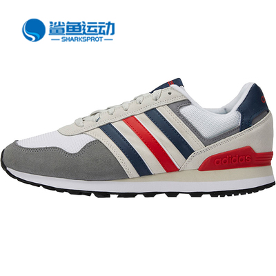 阿迪达斯男子休闲鞋GZ8598