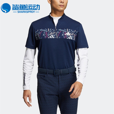 阿迪达斯男子长袖HT6842