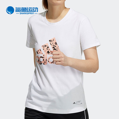 阿迪达斯女子运动T恤H58191