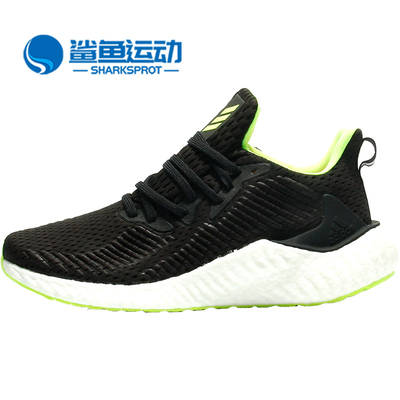 阿迪达斯男子跑步鞋EG1436