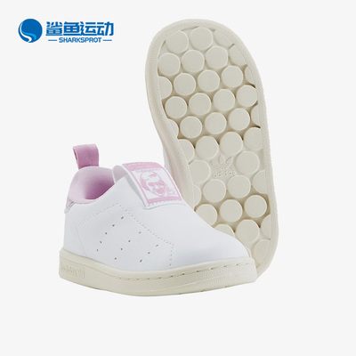 阿迪达斯儿童运动鞋B37269