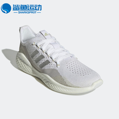 阿迪达斯男女跑步鞋GX8287