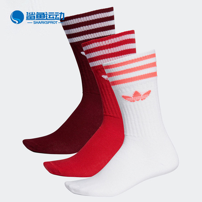 阿迪达斯运动袜ED9360
