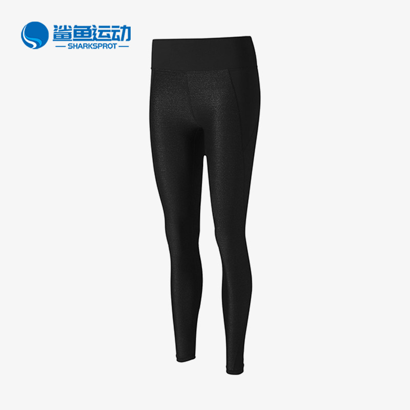 Puma/彪马正品冬季女士瑜伽健身训练紧身运动长裤519578-01