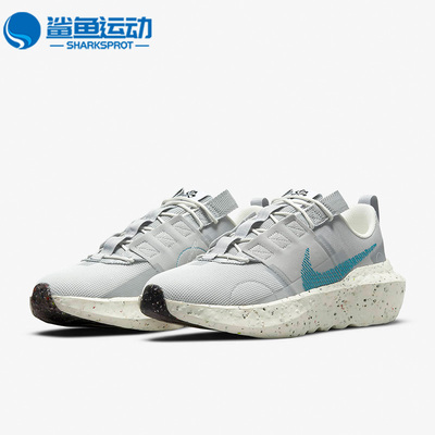 耐克男女运动跑步鞋DB2477-003