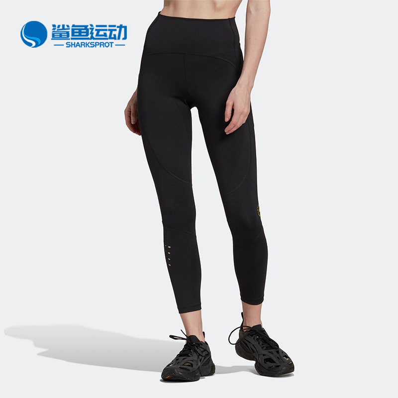 Adidas/阿迪达斯正品SMC新款女子健身运动瑜伽透气紧身长裤HG6877