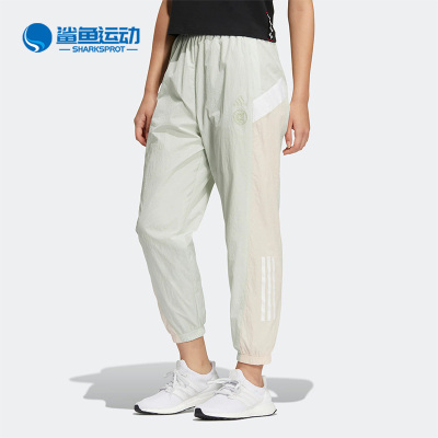 阿迪达斯女子运动长裤HM5283