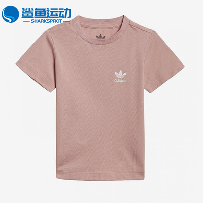 阿迪达斯儿童运动短袖HG1434