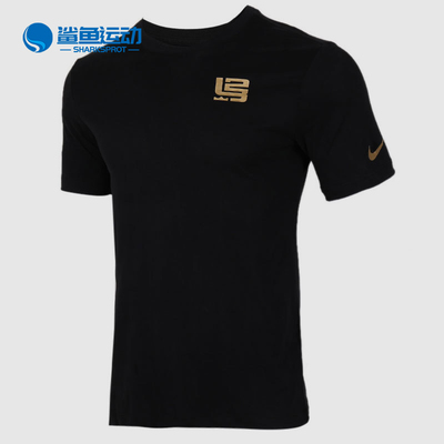 Nike短袖T恤男子篮球cv1058