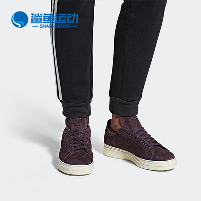 阿迪达斯低帮休闲板鞋