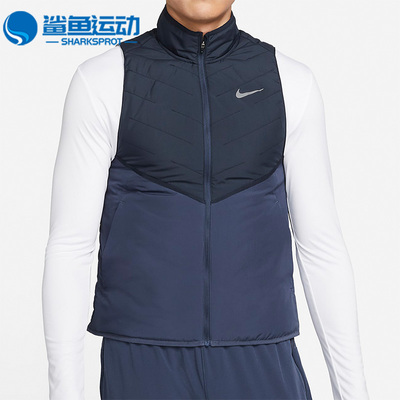 耐克男子运动棉马甲DD5648-475