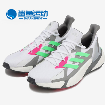 阿迪达斯男女跑步鞋G54880