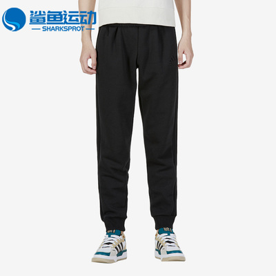 阿迪达斯男子运动长裤HL6879