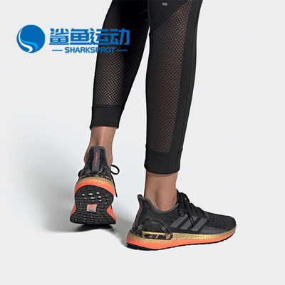 阿迪达斯男女跑步鞋EG0918