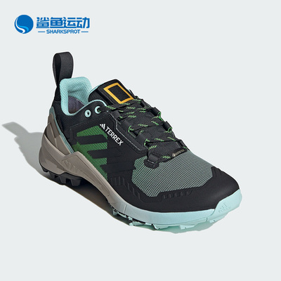 阿迪达斯男子运动鞋IF7920