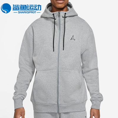 耐克男子运动外套DA9811-091