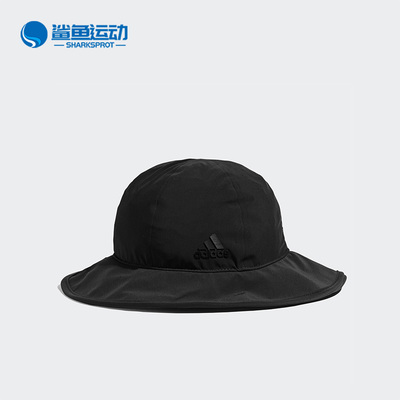 阿迪达斯运动帽GL8762