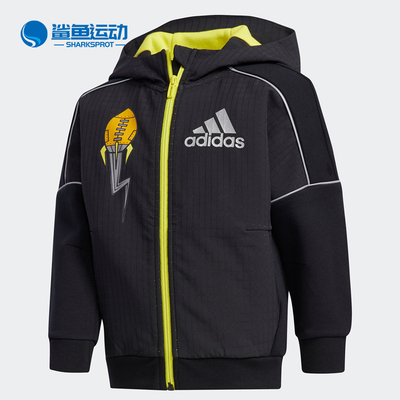 阿迪达斯儿童运动外套FM9691