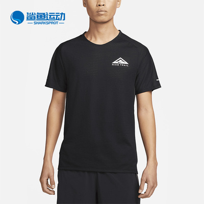 Nike/耐克正品夏季新款男子运动透气短袖T恤DV9306-010