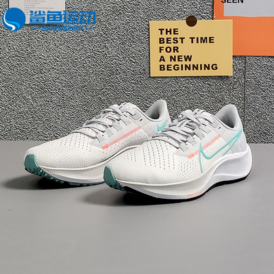 耐克女子运动跑步鞋CW7358-105