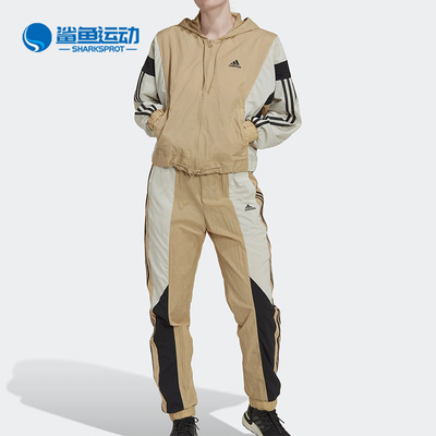 阿迪达斯女士运动套装HK0465