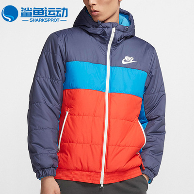 耐克男子运动棉衣BV4684-557