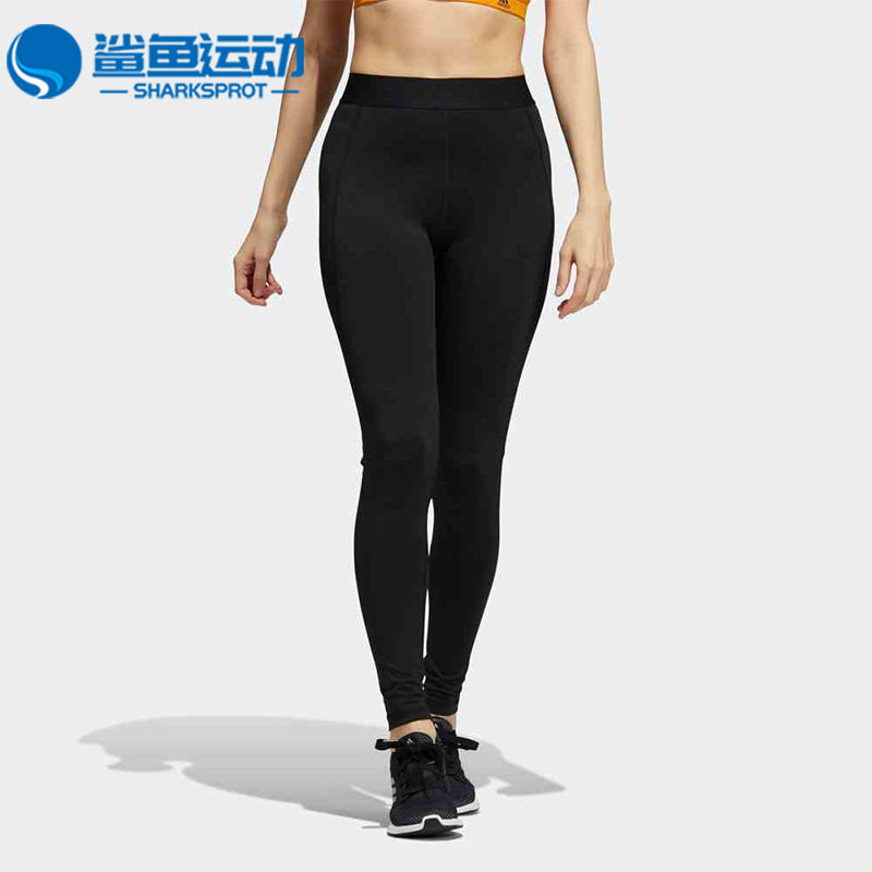 Adidas/阿迪达斯正品 新款女子运动休闲瑜伽健身紧身长裤 GR8040