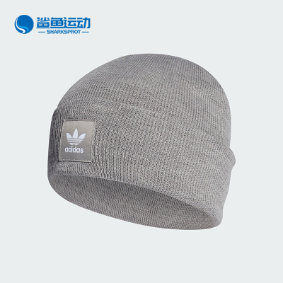 阿迪达斯运动帽GU0289