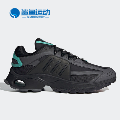 阿迪达斯男女休闲鞋S42686