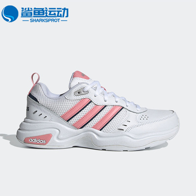 阿迪达斯女子跑步鞋FY8613