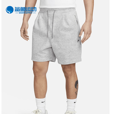 耐克男子运动短裤DX0202-077