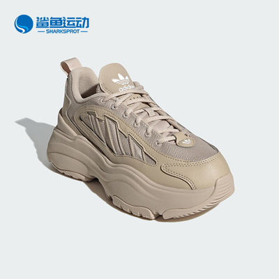 阿迪达斯女子休闲鞋IG6050