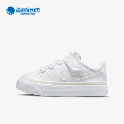 耐克儿童运动鞋DA5382-114