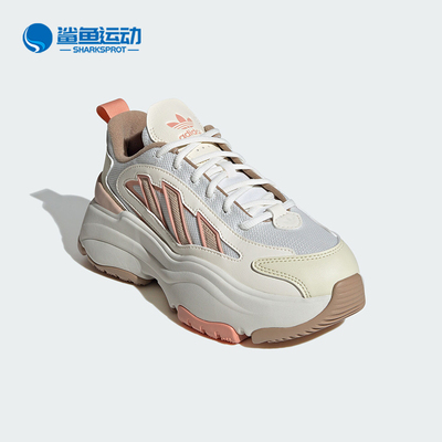 阿迪达斯女子休闲鞋JI4283