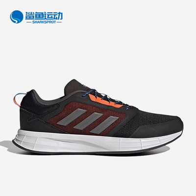 阿迪达斯男子跑步鞋GW4151