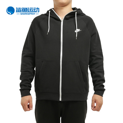 耐克2020年冬季男子拉链运动外套