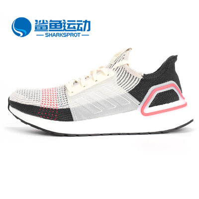 阿迪达斯男子跑步鞋B37705