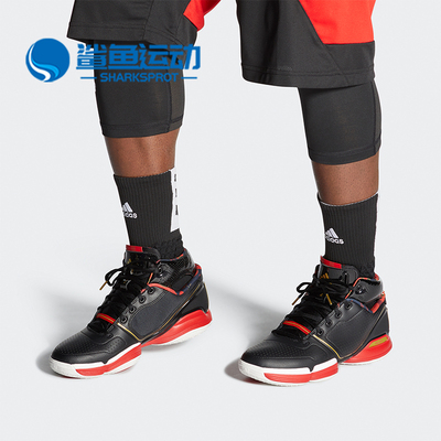 阿迪达斯男子篮球鞋FW3137