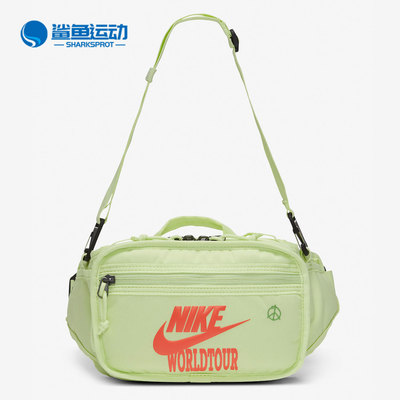 耐克运动单肩背包DH3079-383