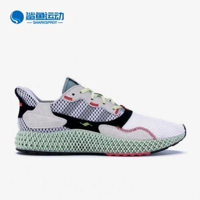 阿迪达斯男子跑步鞋B42203