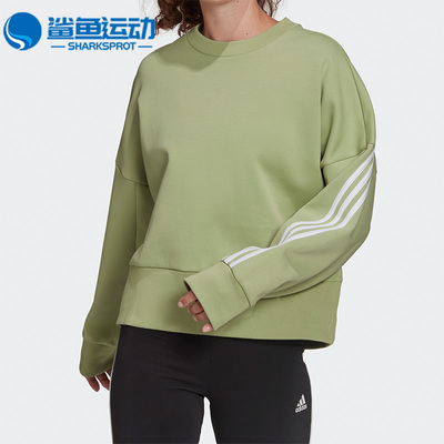 阿迪达斯女士运动卫衣HC1639