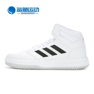 阿迪达斯男子板鞋EG4235