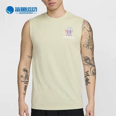 Nike/耐克男士运动训练背心