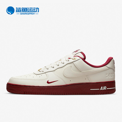 耐克女子运动板鞋DQ7582-100