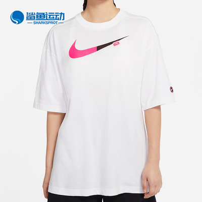 Nike/耐克正品女子运动短袖