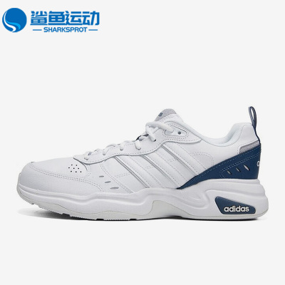 阿迪达斯男子跑步鞋GX6788