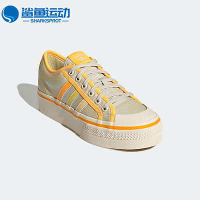 阿迪达斯男女休闲鞋GX4607