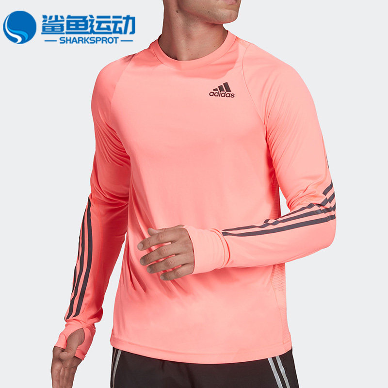 Adidas/阿迪达斯正品休闲男子时尚潮流运动圆领舒适长袖T恤HE2467_虎窝淘