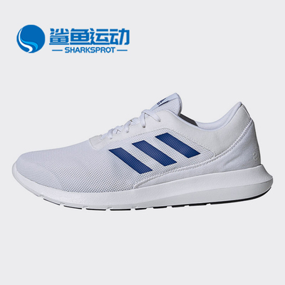 阿迪达斯男子跑步鞋FX3592