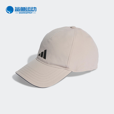 阿迪达斯运动帽IC6523